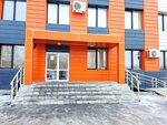 Uzgi (Yaroslavskaya ulitsa No:1), su, ısıtma, kanalizasyon sistemleri  Çeliabinsk'ten