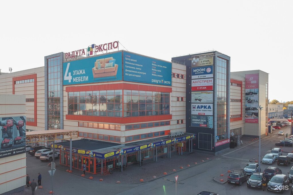 Kapılar Agat, Ufa, foto