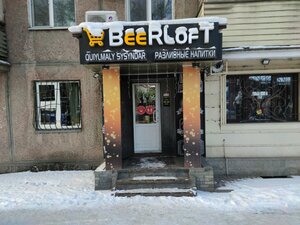 Beerloft (No:46, 1st microdistrict), bira dükkanı  Almatı'dan