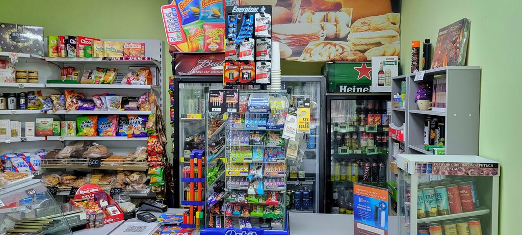 Market Фортуна, Nijnevartovsk, foto