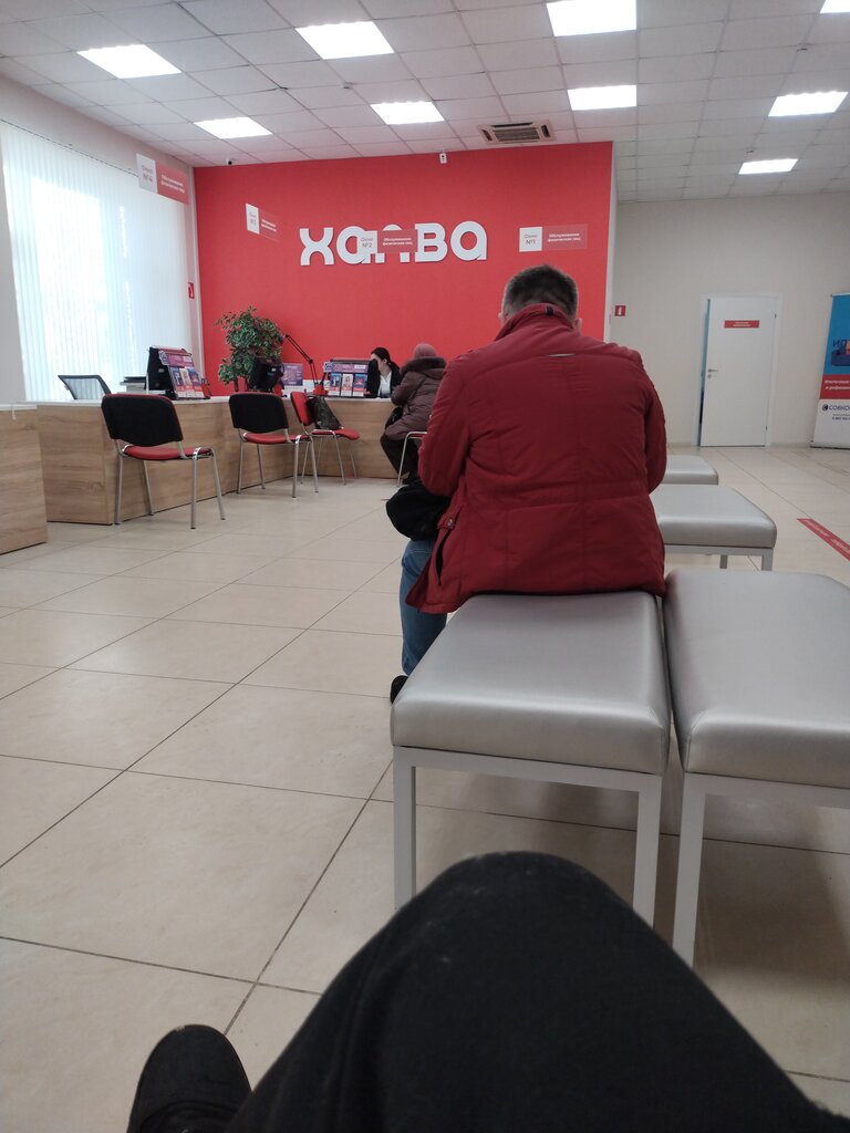 Banka Sovkombank, Vologda, foto