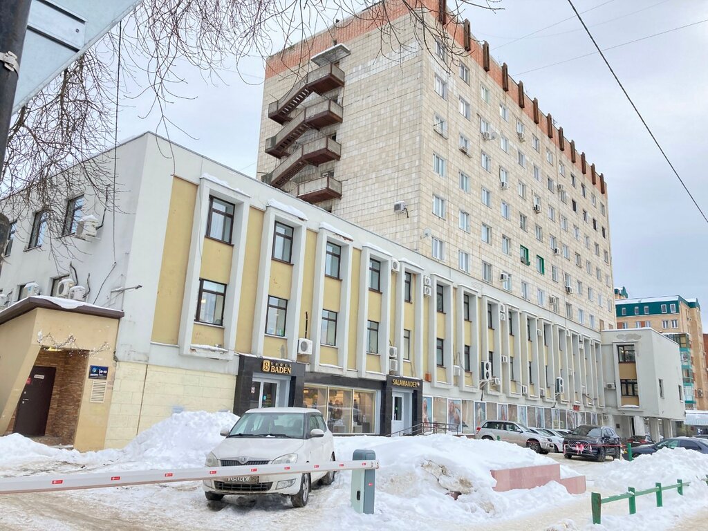 Ayakkabı tamiri Klinika obuvi Panterra, Kazan, foto