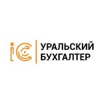 Уральский бухгалтер (Shevchenko Street No:20), muhasebeciler  Yekaterinburg'dan