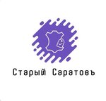 Second Hand (ulitsa imeni A.P. Chekhova No:6В), çanta ve valiz tadilatı  Saratov'dan