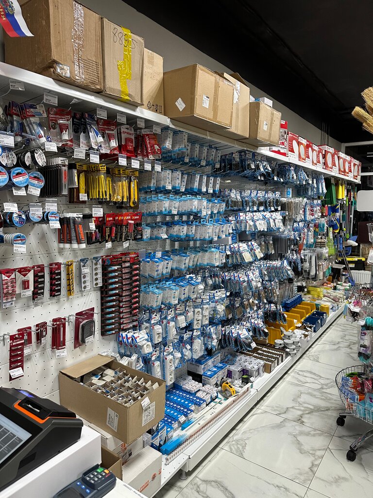 Yapı mağazası СтройХозМаг, Krasnodar, foto