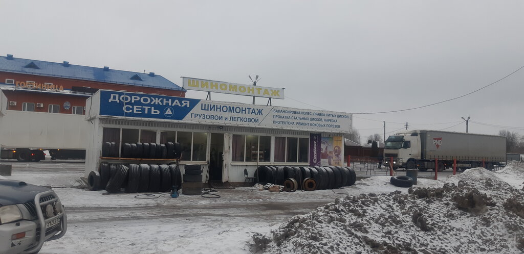 Oto lastik tamiri Дорожная сеть, Tverskaya oblastı, foto