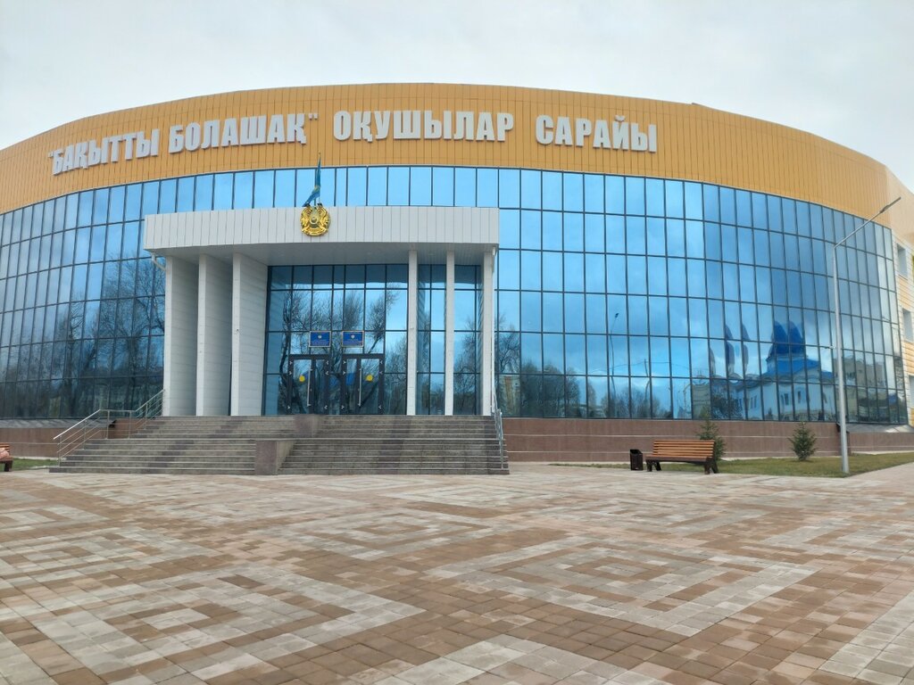 Çocuk gelişim merkezleri Taraz Eğitim Müdürlüğü okul dışı çalışma ve çocuk yaratıcılık merkezi, Taraz, foto