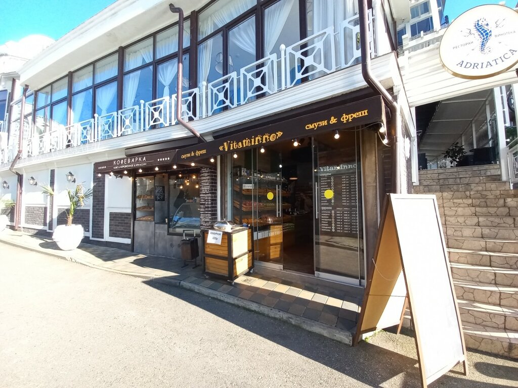 Vitamin bar Vitaminno, Soçi, foto