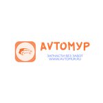Avtomur (Severnaya ulitsa No:5А), otomobil yedek parçaları  Elektrostal'den