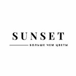 Sunset (Nursultan Nazarbaev dańǵyly No:14А), çiçekçiler  Çimkent'ten (Şımkent'ten)