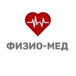 Fizio-Med (ulitsa imeni V.M. Bekhtereva No:2Ак1, posyolok Beryozovy), tıbbi laboratuvarlar  Krasnodarski krayından