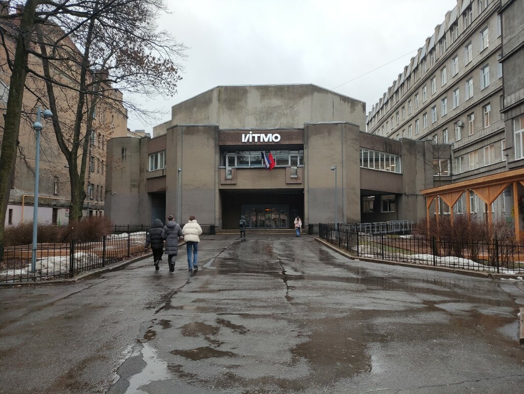 Giyim mağazası Itmo.Store, Saint‑Petersburg, foto