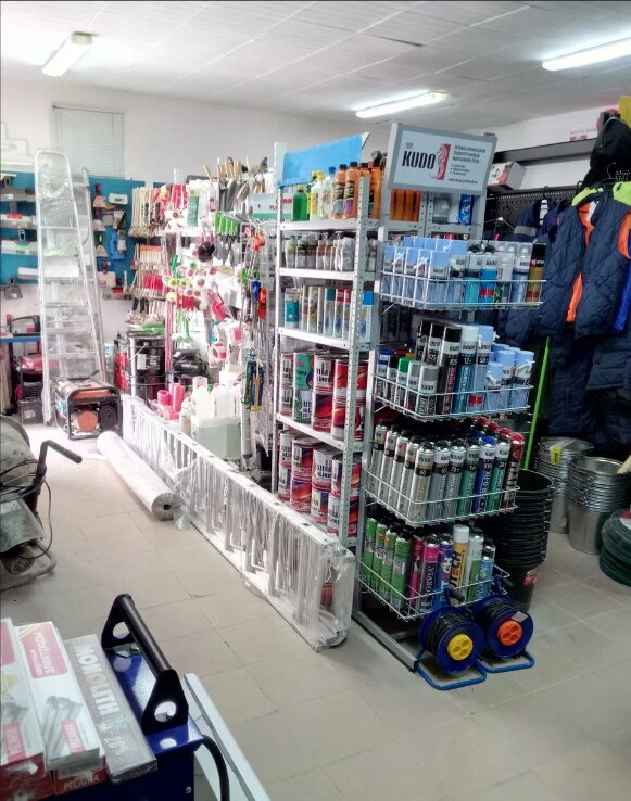 Teslimat noktası Rebase. Market, Sevastopol, foto