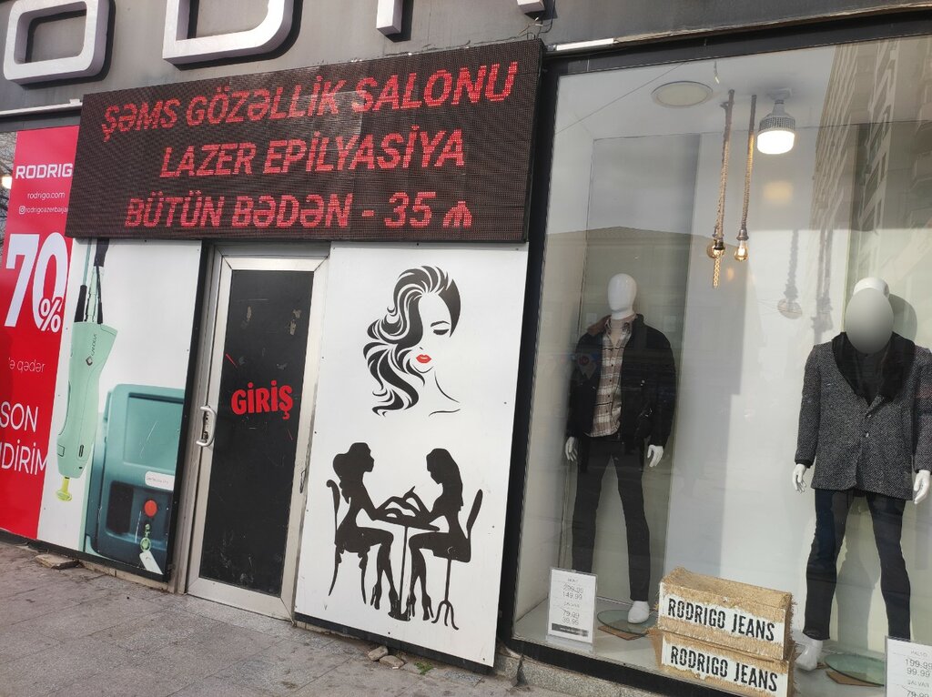 Güzellik salonu Beauty Shop Shams, Bakü, foto