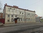 Örenburg Karayolları İdaresi (Proletarskaya ulitsa No:58/12), belediyeler, devlet daireleri  Orenburg'dan