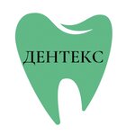 Dentex (ulitsa 70 let Oktyabrya No:49А), özel ağız ve diş sağlığı klinikleri ve muayenehaneleri  Muravlenko'dan