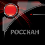 Rosscan (Kiyevskaya Street No:20), fotoğraf hizmetleri  Moskova'dan