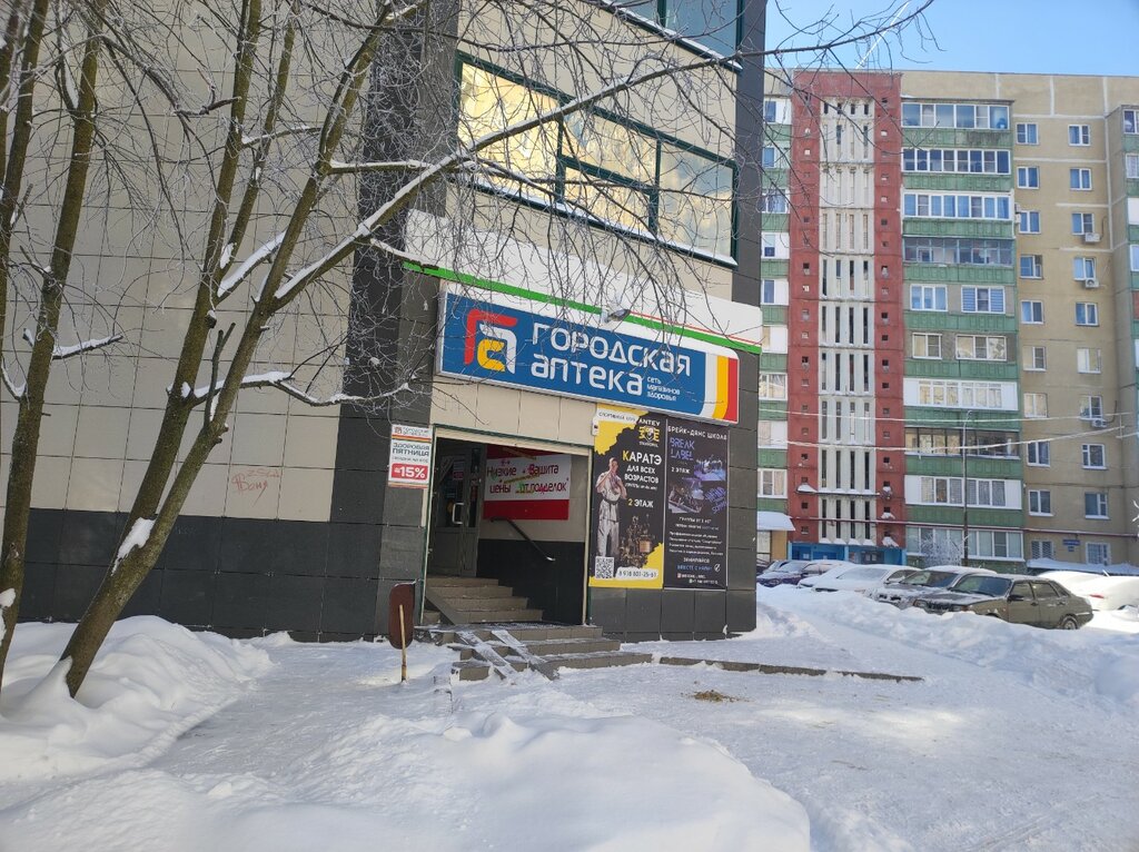 Market Фасоль, Stavropol, foto