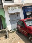 Sk House (Abidjan, La commune Yopougon, Rue P139), moda evleri  Abican'dan