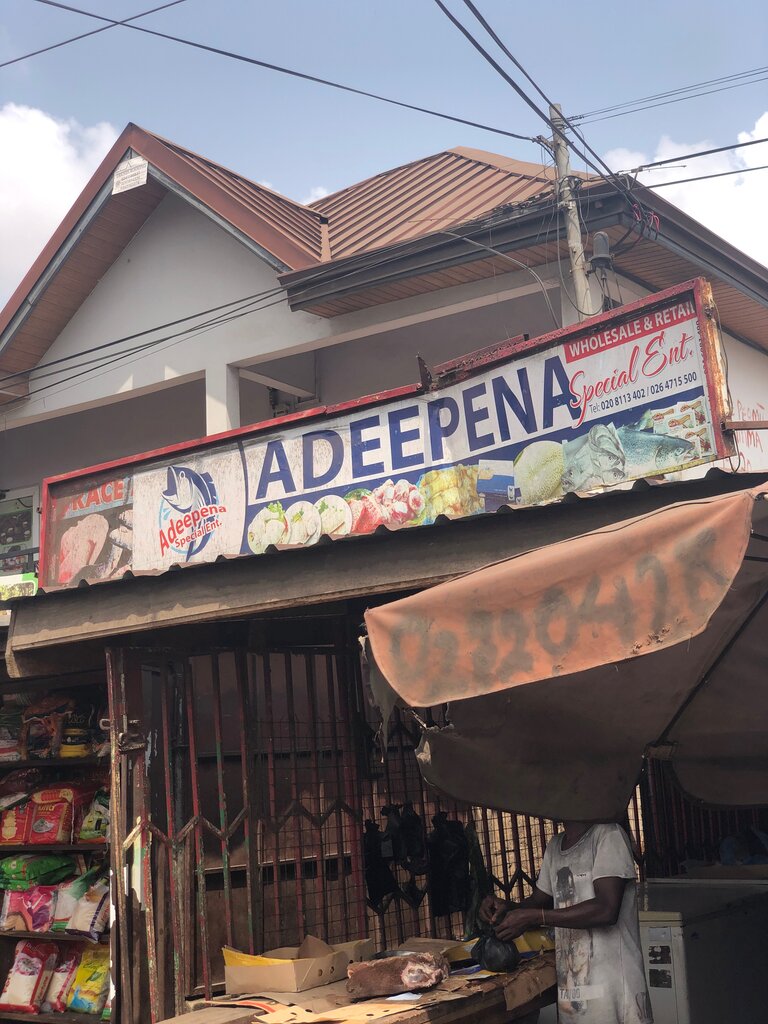 Dondurulmuş gıda firmaları Mawuena cold store, Dünya, foto