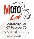 MotoLab (No:79, Blagoveschensk), motosiklet tamiri  Blagoveshchensk'ten
