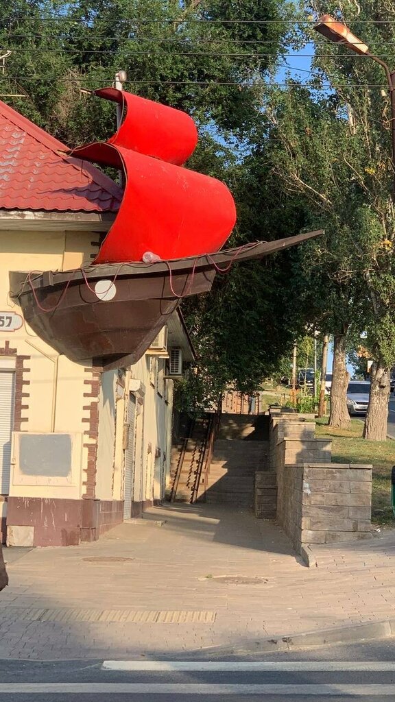 Kafe Kafe Assol, Samara, foto