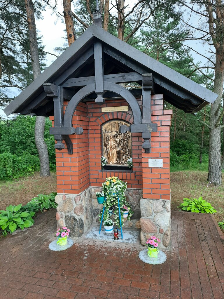 Park, sokak heykeli Иисус осужденный на смерть, Minskaya oblastı, foto