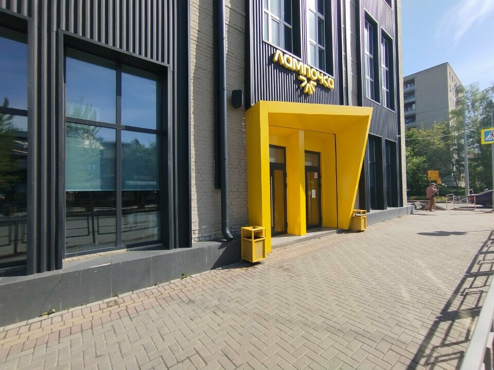 Profesyonel fotoğraf stüdyosu Eyesplan, Tomsk, foto