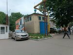 Огнеопасно (Svobody street No:75лит2), yangın güvenliği  Voronej'den