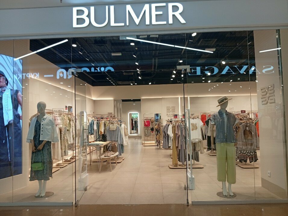 Giyim mağazası Bulmer, Syktivkar, foto