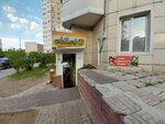 Asad (Abaı dańǵyly No:92/2), market  Astana'dan