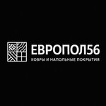 ЕвроПол56 (prospekt Dzerzhinskogo No:4/5), zemin döşeme üretim ve satış firmaları  Orenburg'dan