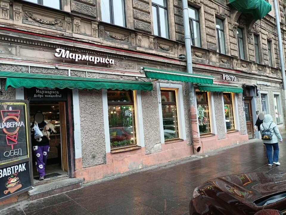 Fast food Chiken kebab, Saint‑Petersburg, foto
