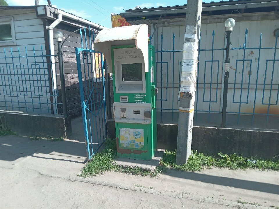 Ödeme terminali Qiwi, Almatı, foto