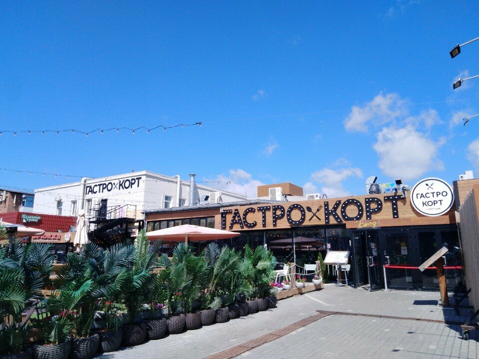 Kahve dükkanları Кофе да Вафли, Novosibirsk, foto