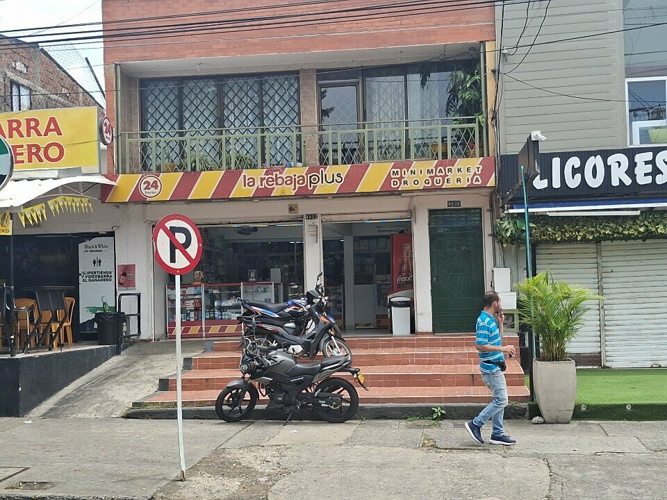 Restoran Drogas La Rebaja, Cali, foto