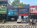 Car bang (Valle del Cauca, Municipio de Santiago de Cali, Carrera 66, 10A-56), terziler  Cali'den