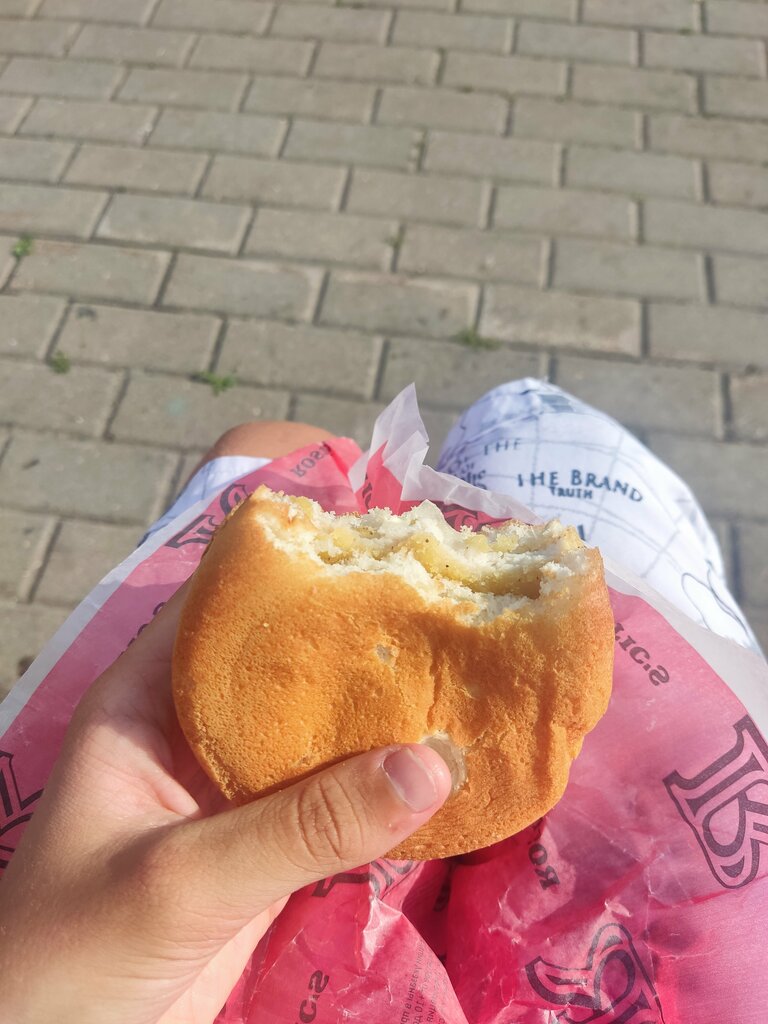 Dondurmacılar Morozhenoye Nestle, Şçolkovo, foto