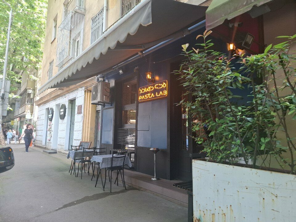 Restoran Pasta lab, Tiflis, foto