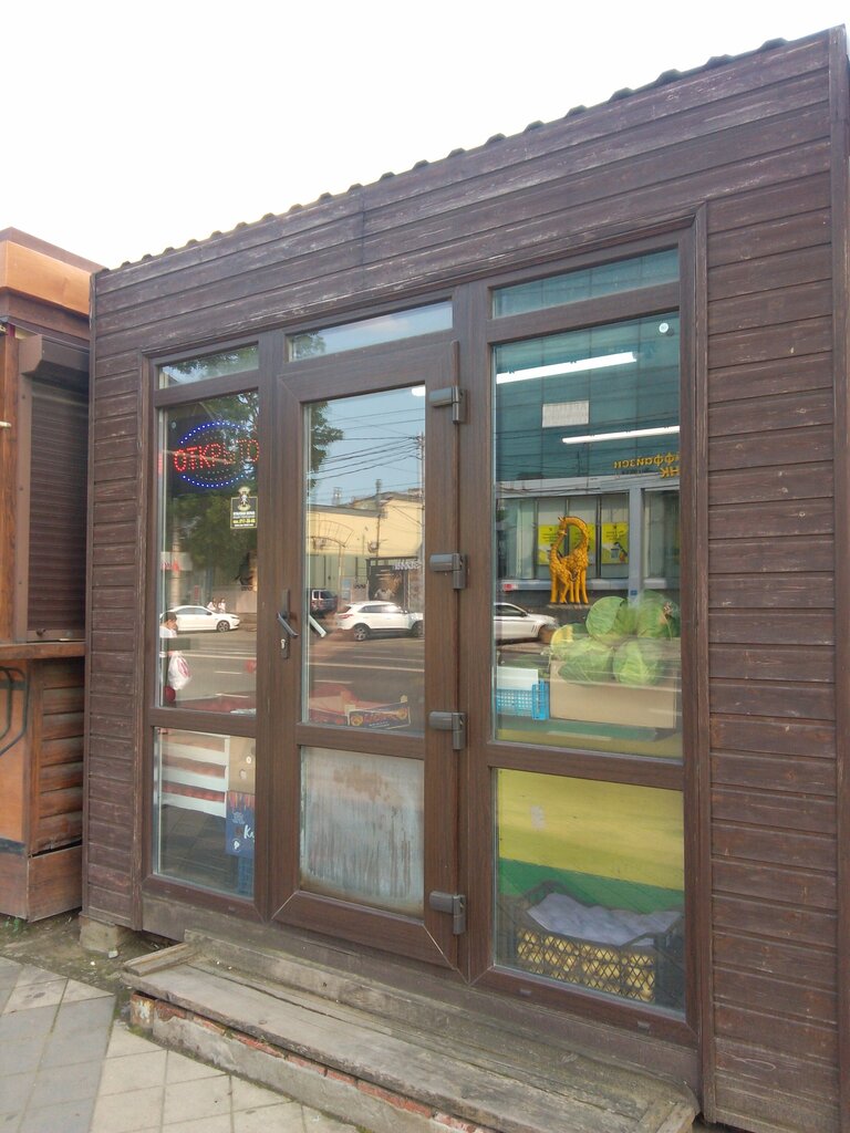 Manavlar Овощи и фрукты, Krasnodar, foto