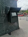 TelePay (Bogdana Khmelnitskogo Street No:72к1), ödeme terminali  Novosibirsk'ten