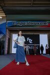 Модель-шоу (Marshala Rybalko Street No:10), mankenlik ajansları  Moskova'dan