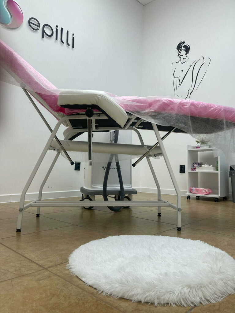 Epilasyon Epilli, Rostov‑na‑Donu, foto