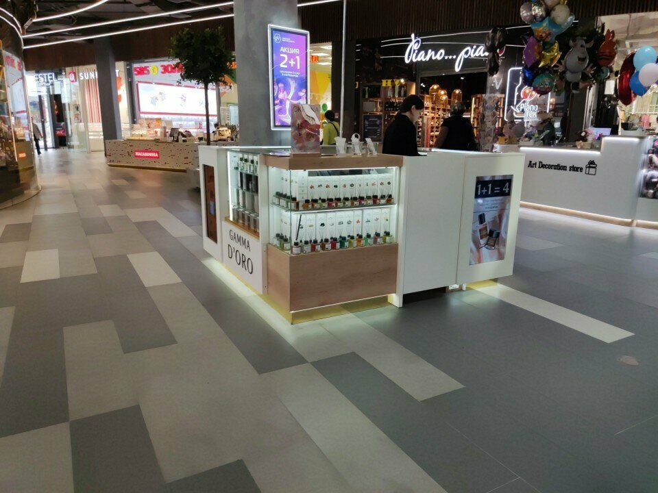 Kozmetik ve parfümeri mağazaları Gamma D’oro, Saint‑Petersburg, foto