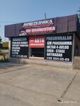 Auto Diagnostics (Mustaqillik street No:1), otomatik teşhis  Elmalık'tan