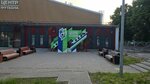 Республиканский центр детско-юношеского футбола (Komarova Street No:9/1), spor kulüpleri  Ufa'dan