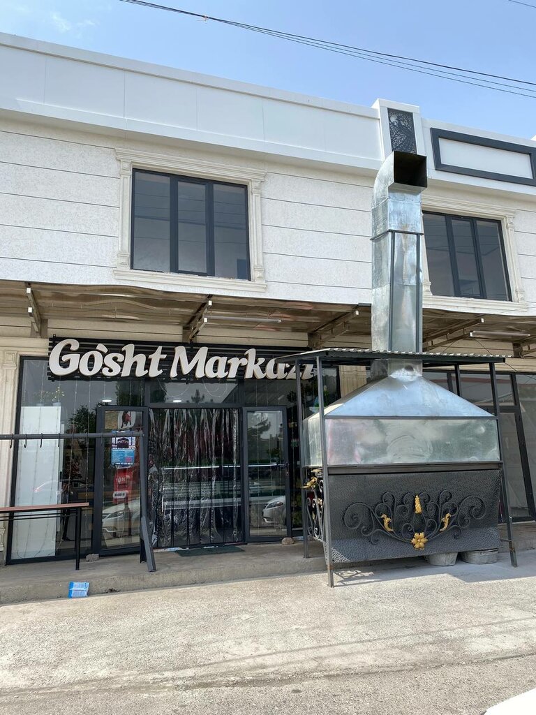 Kanatlı hayvan ürünleri ve yumurta Zomin Go'sht Markazi, Cizzak eyaleti, foto