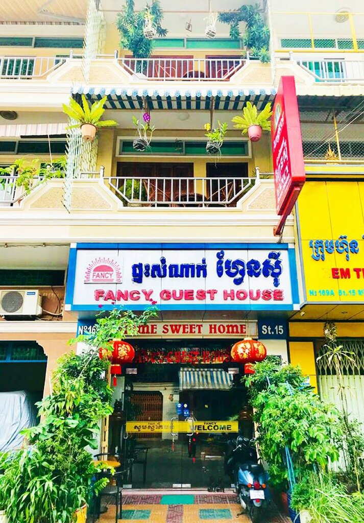 Otel Fancy Guest House, Phnom Penh, foto