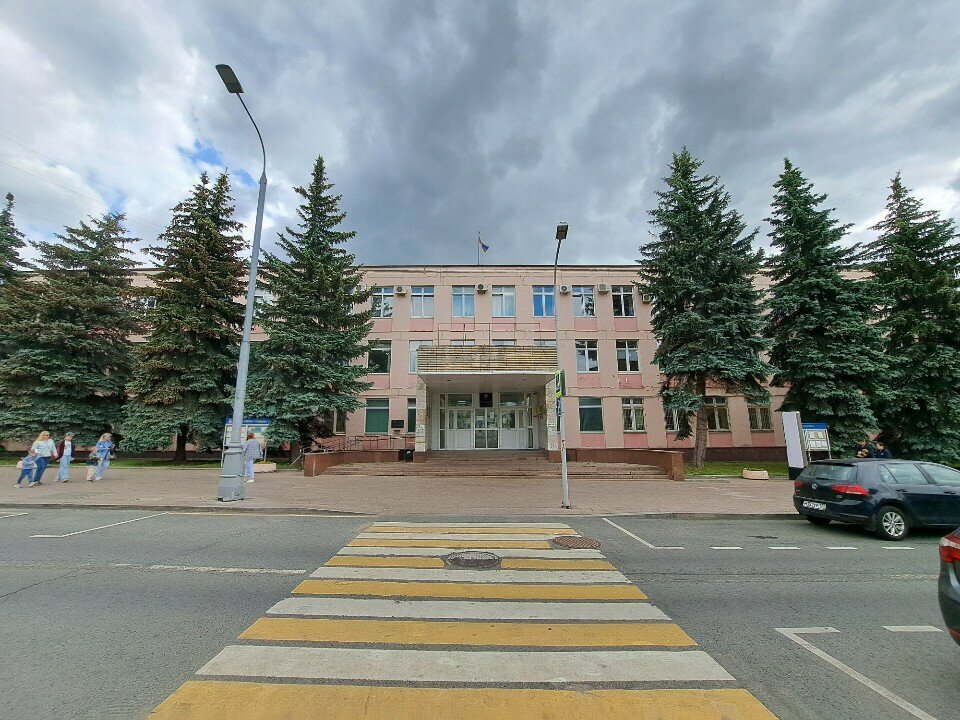 Çocuk ve gençlik merkezleri Концертный зал Солнцево, Moskova, foto