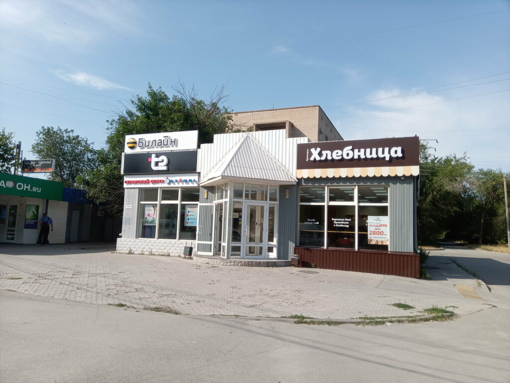Fast food Шаурма, шашлык на углях, Voljski, foto
